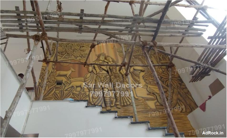 Staircase Radha Krishna Wall Mural Design From Hanumakonda
