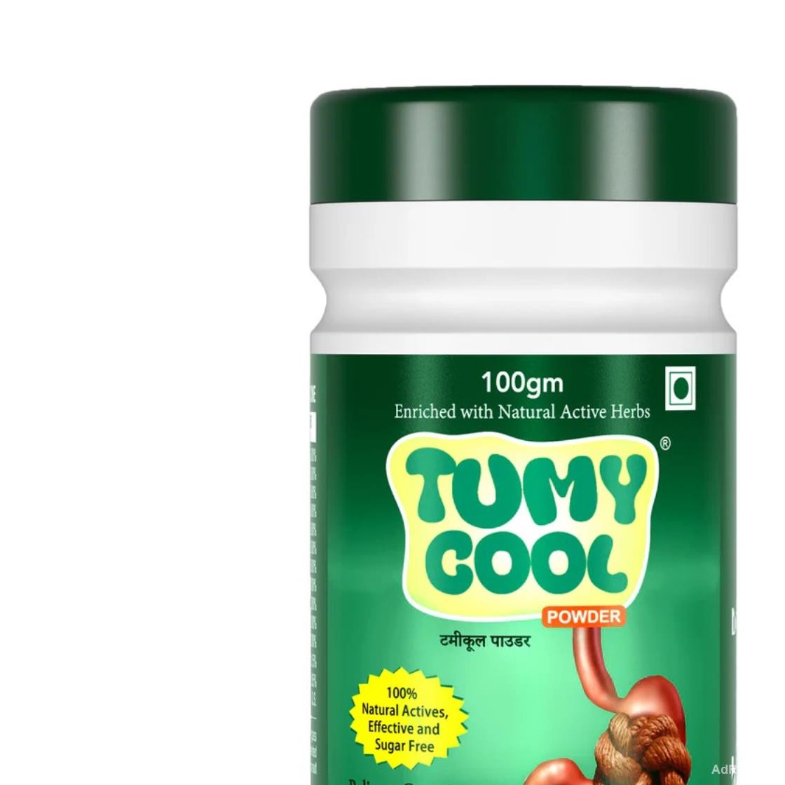 Constipation digestion relief powder