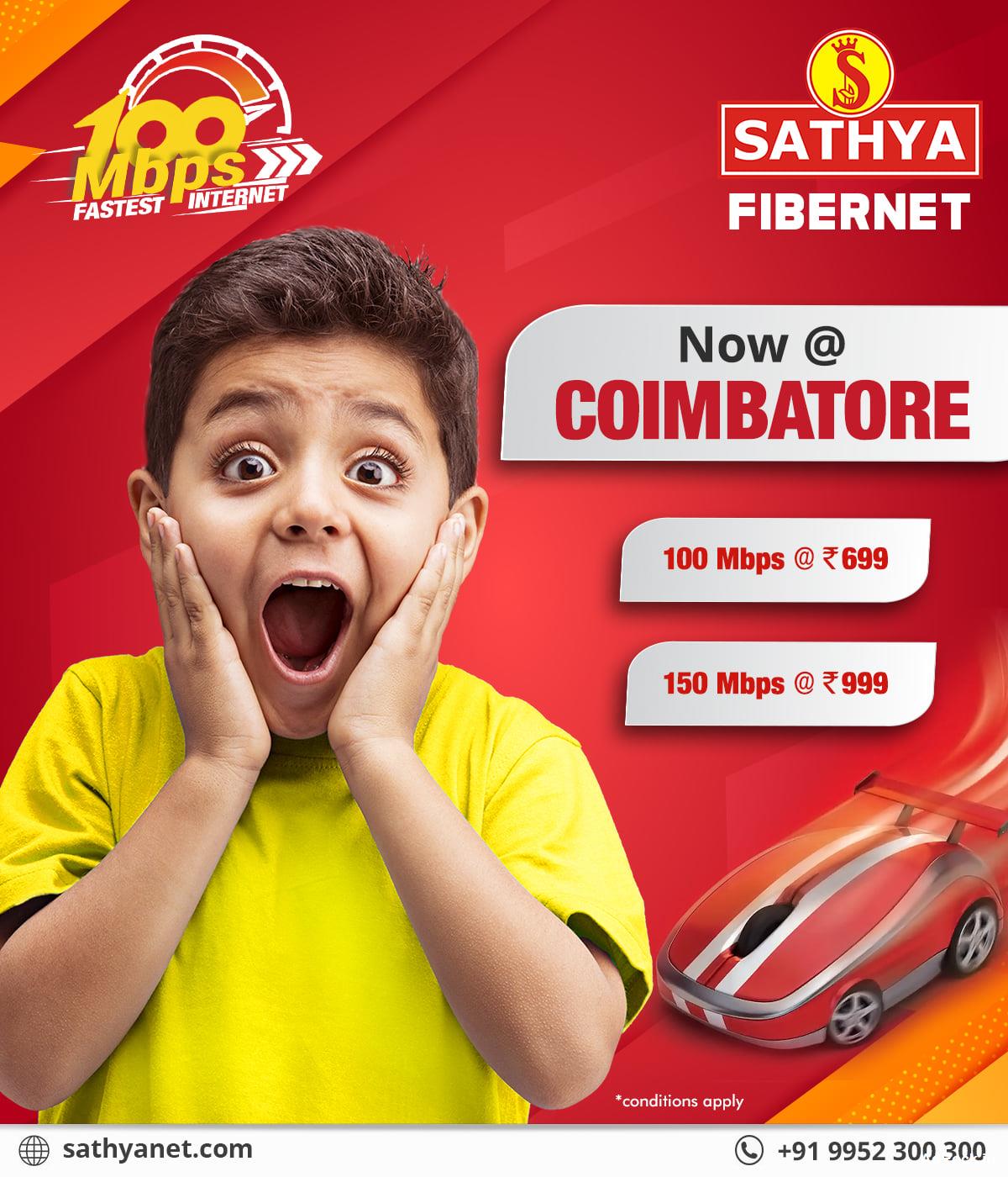 Broadband Connection In Coimbatore Sathya Fibernet Broadband Connection In Coimbatore Sathya Fibernet